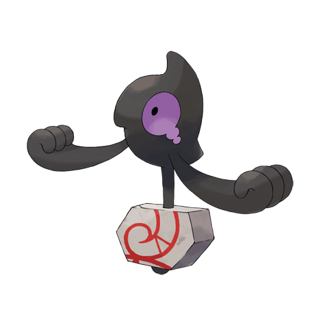 Pokemon Galarian Yamask – Pixelmon Reforged Wiki